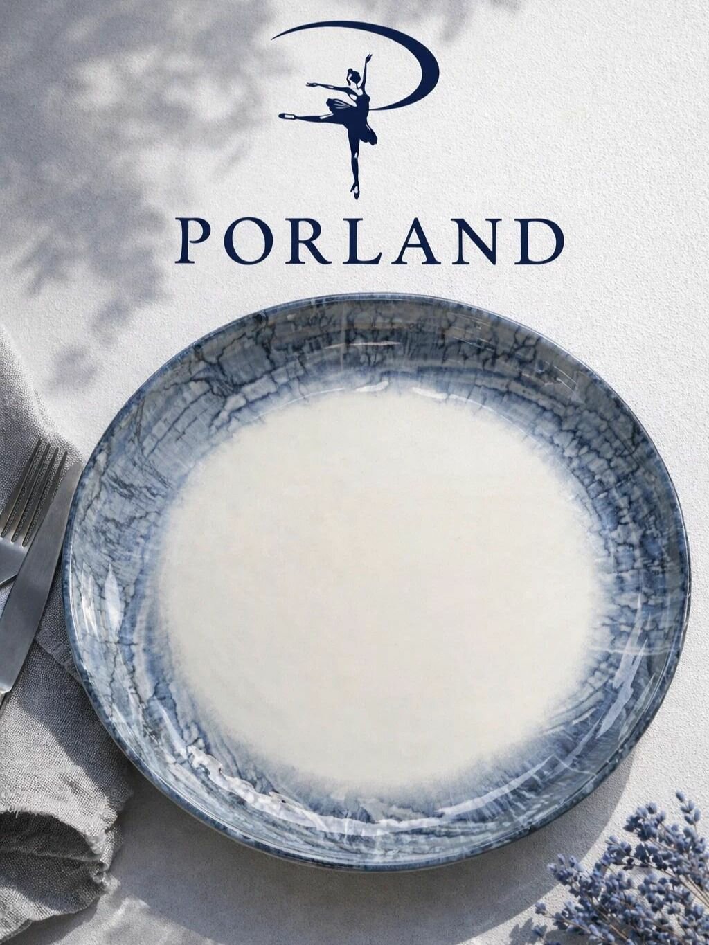 Тарелка круглая, обеденная Porland "Vortex" 1 шт, 21 см. Ударопрочный, профессиональный фарфор. Турция