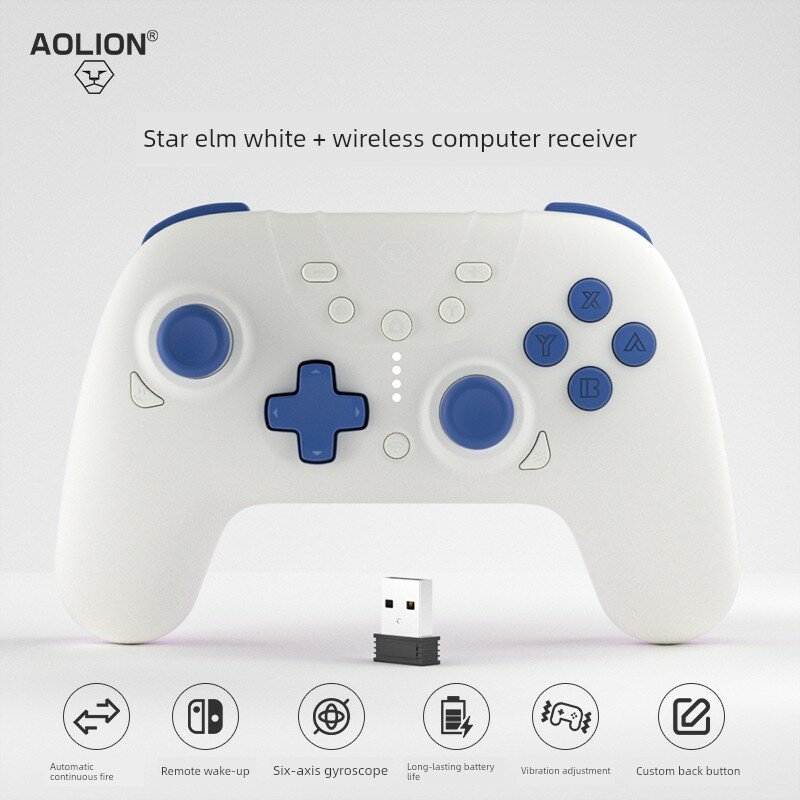 AOLION Pro беспроводной игровой контроллер с Hall-джойстиком и USB-приемником в цвете Белый для Nintendo Switch