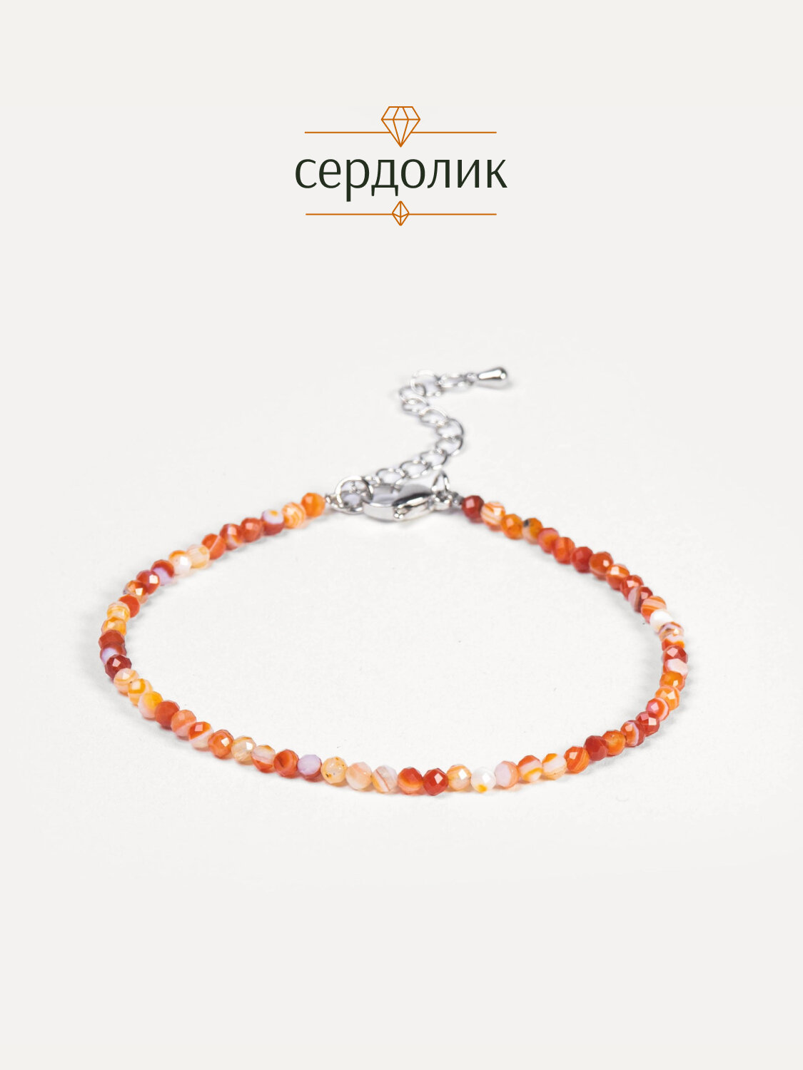 Браслет на ногу