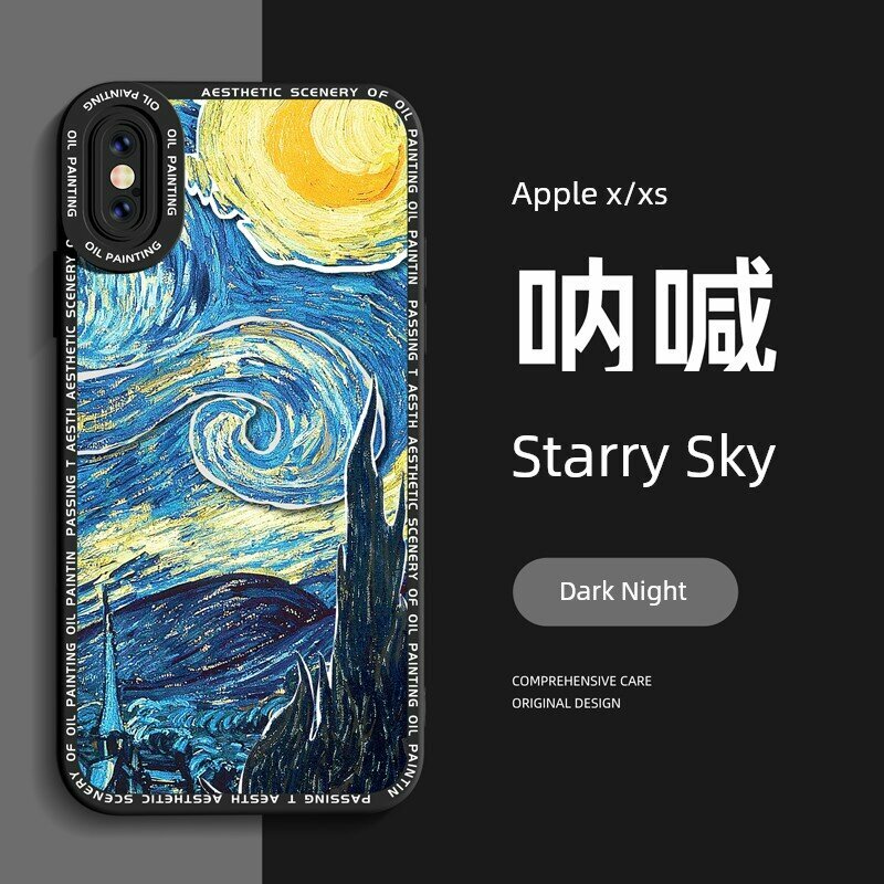 Силиконовый чехол для iPhone X/XS с рисунком масляной живописи Ван Гога, противоударный, полное покрытие, ультратонкий