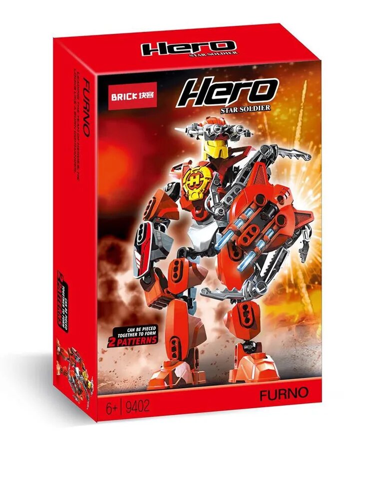 Набор для сборки детской модели робота: Фигурка героя Звездных войн Furno Toys от hero factory