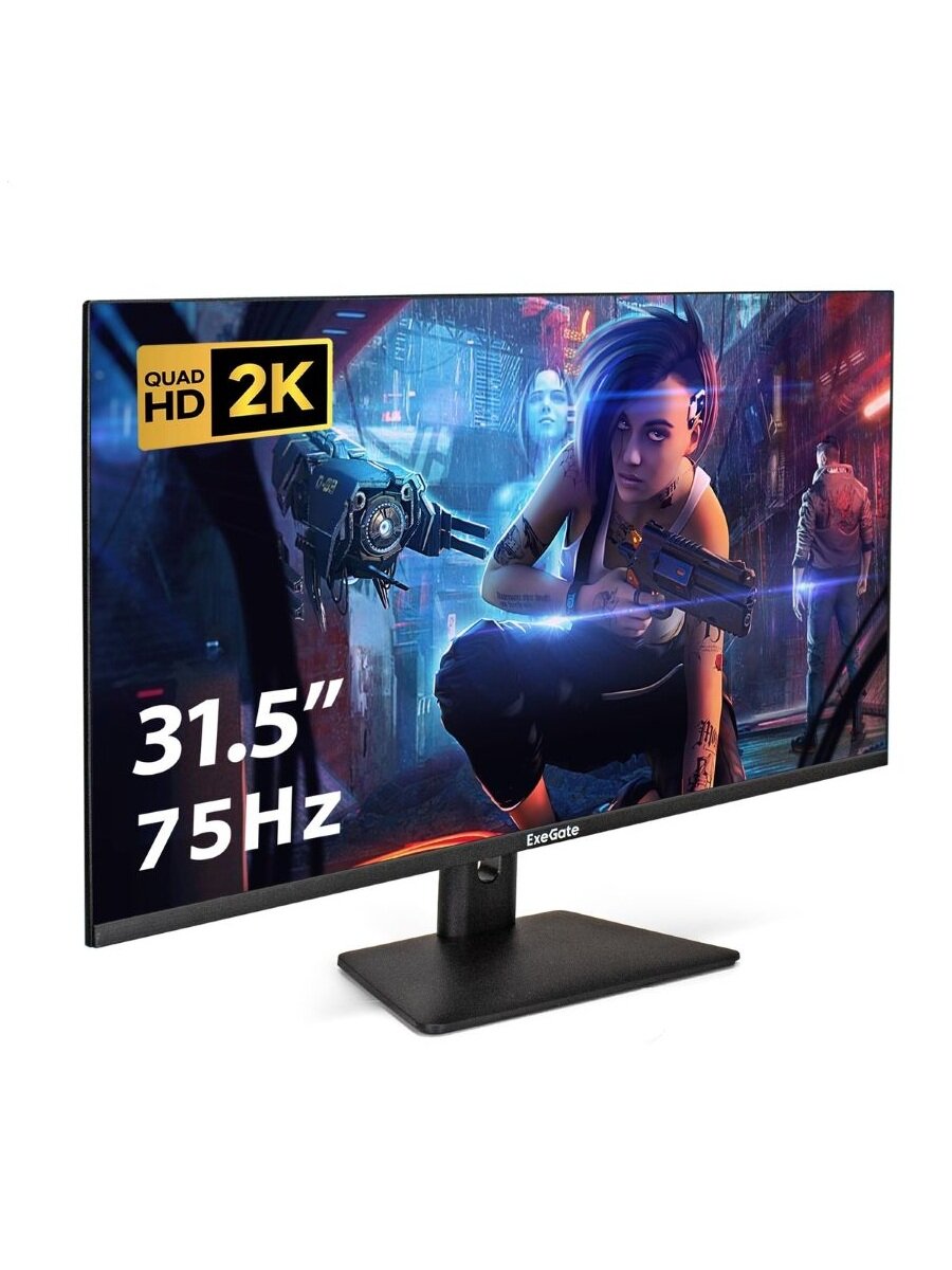 Монитор 31.5" Exegate, SmartView ES3207A, IPS, 75Гц, 16:9, Черный