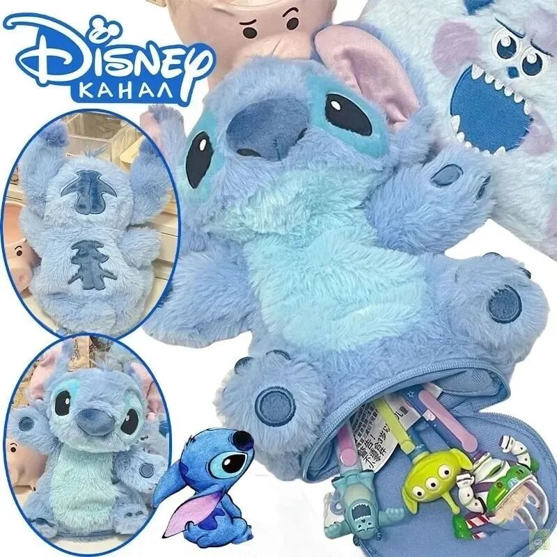Stitch Стич плюшевая пенал