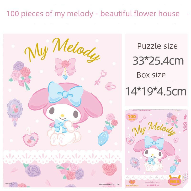 Пазл с 100 деталями My Melody Цветочный дом для детей 5+, обучающая игрушка, MP29-04