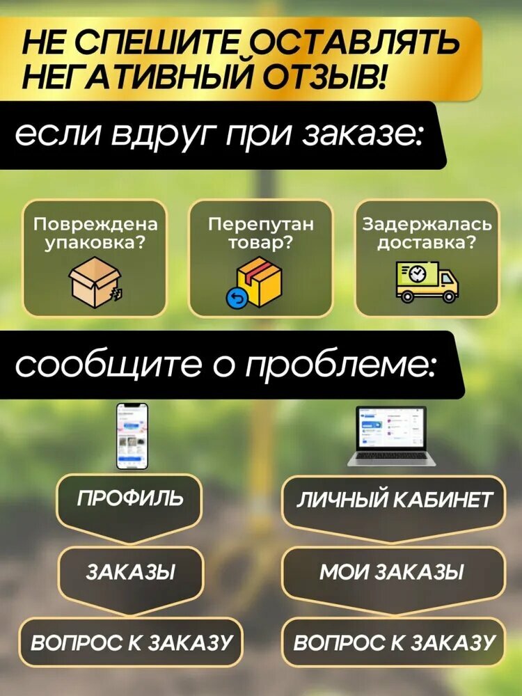 Культиватор ручнойс — фото 1