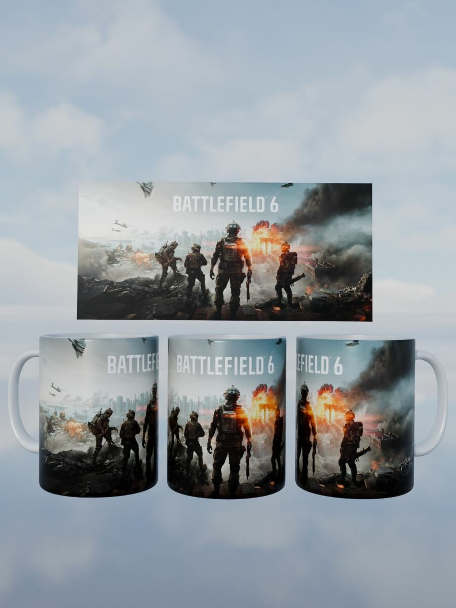 Кружка Battlefield 6 Бателфилд 6
