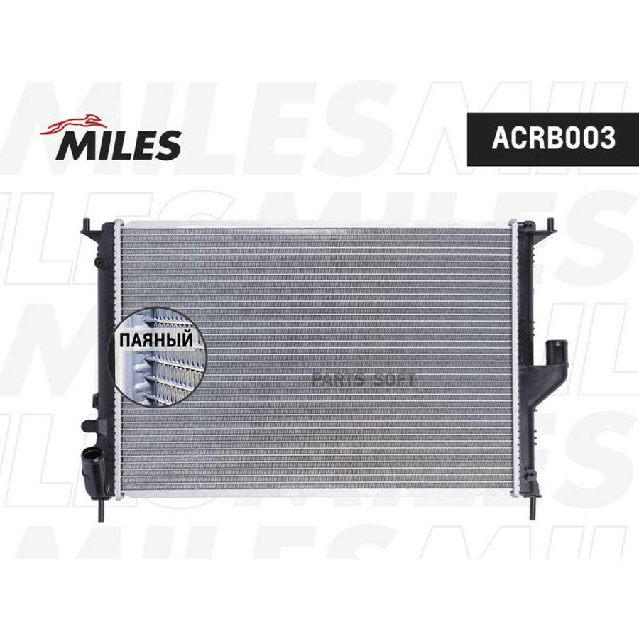 MILES ACRB003 Радиатор RENAULT DUSTER/LOGAN/SANDERO/ LADA LARGUS 1.2-1.6/1.5D +A/C 09- паяный ()