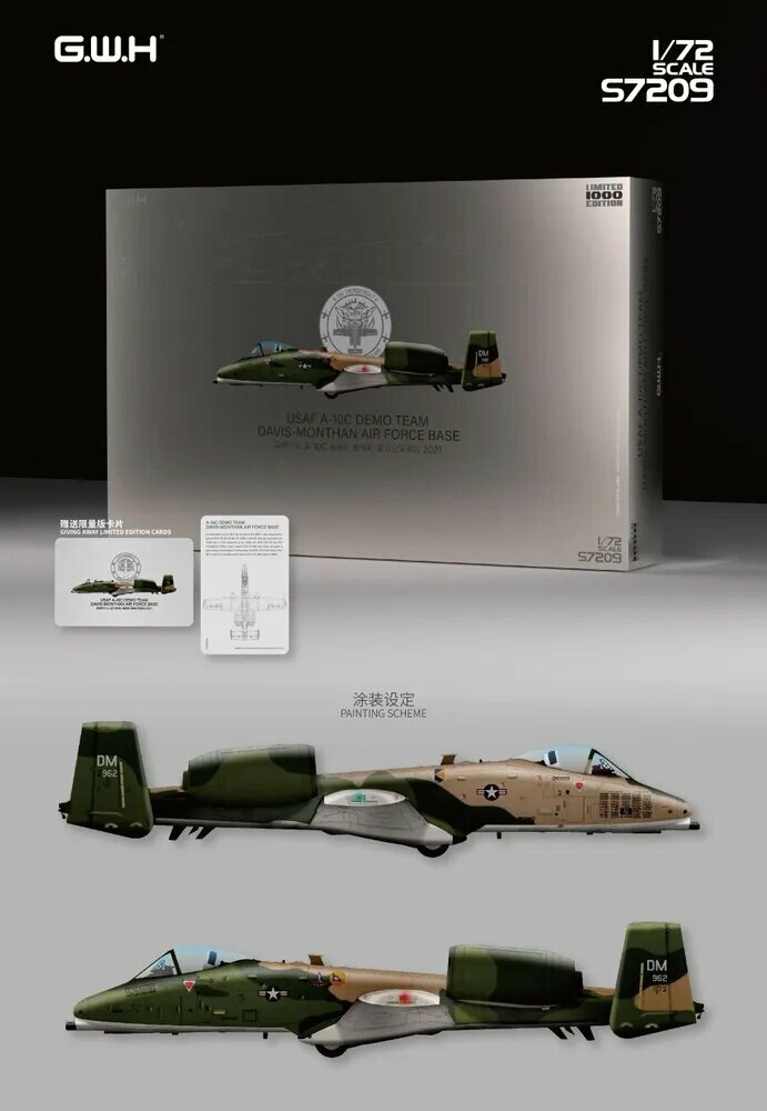 Сборная модель штурмовика 1/72, Demo Team 2021 Limited Edition, пластик GWH S7209