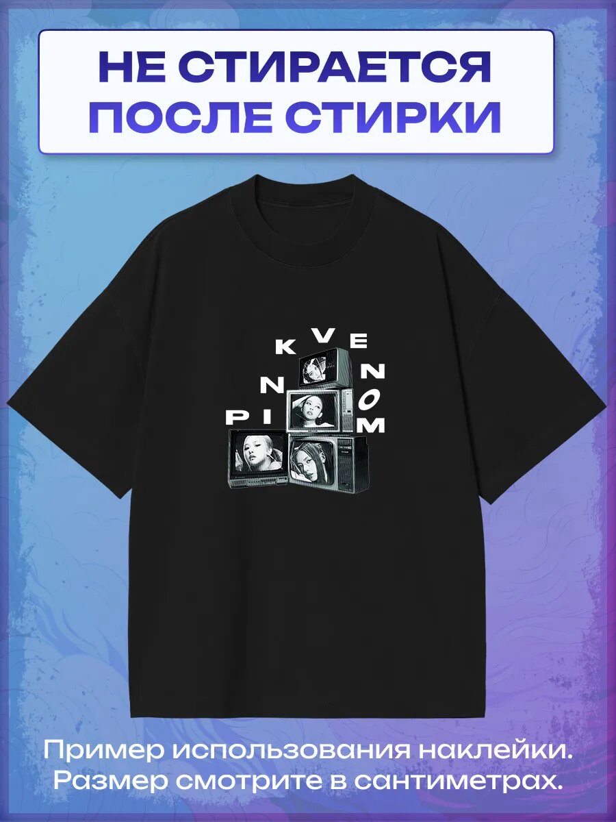 Термонаклейка BlackPink — фото 1