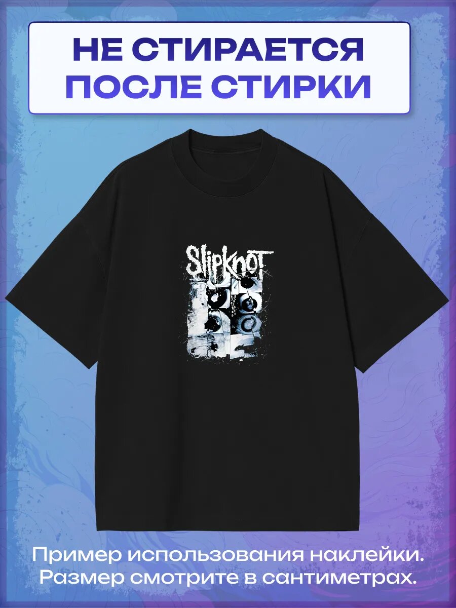 Термонаклейка slipknot — фото 1