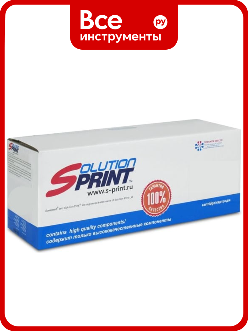 Фотобарабан Solution Print SP DR-3600/DR-3610 для Brother черный 353586