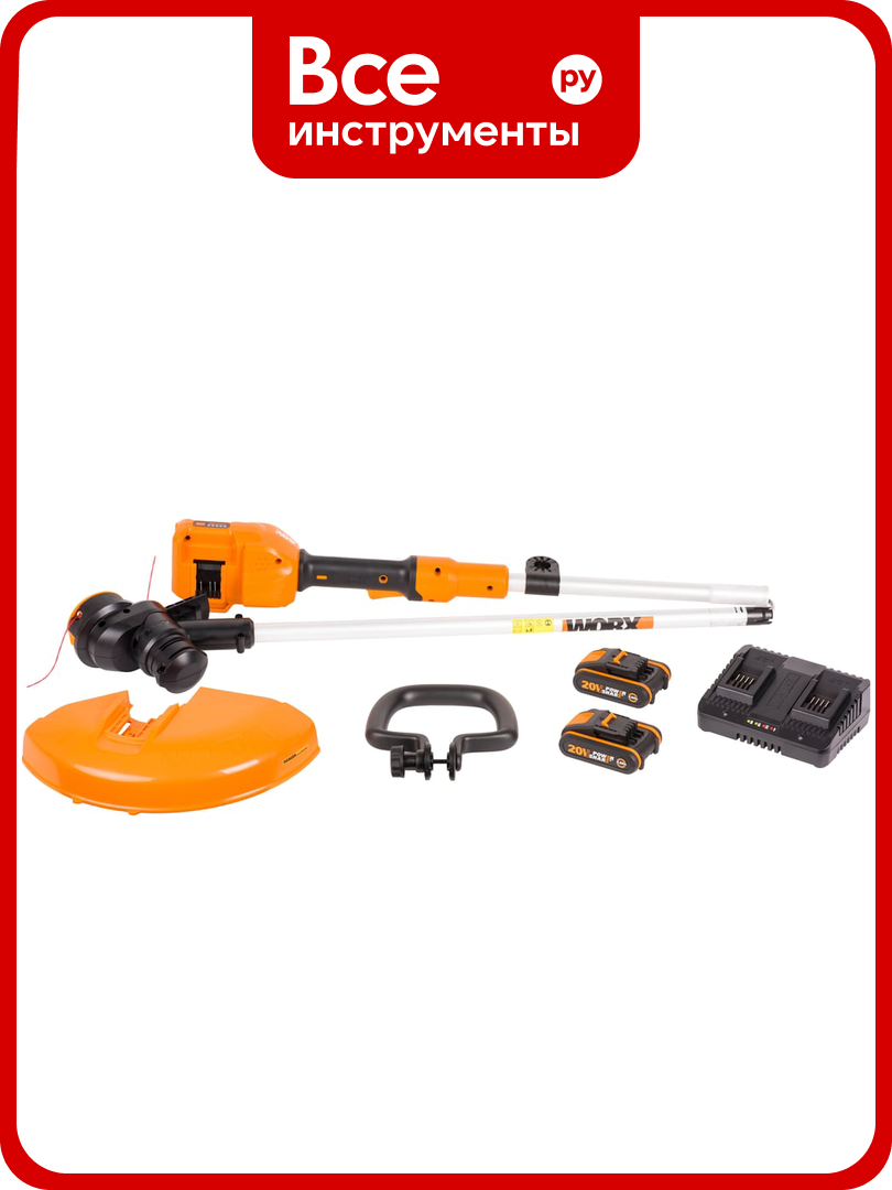 Аккумуляторный, WORX, триммер WORX 40В, 33см, 2Ач х2, двойное ЗУ, коробка WG183E, работает, двух