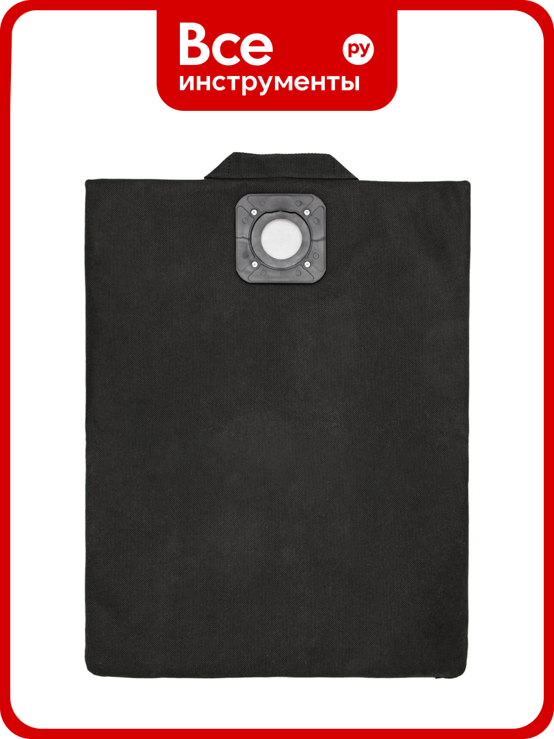 Мешок для пылесоса Karcher NT 360/361, NT 20/1, NT 35/1, многоразовый, класс L, 30 л ROCKSTAR ZIP-K11, пластиковая