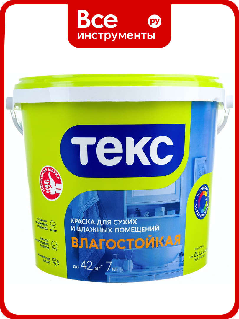 Краска Текс Универсал, водно-дисперсионная, влагостойкая, белая, 7 кг
