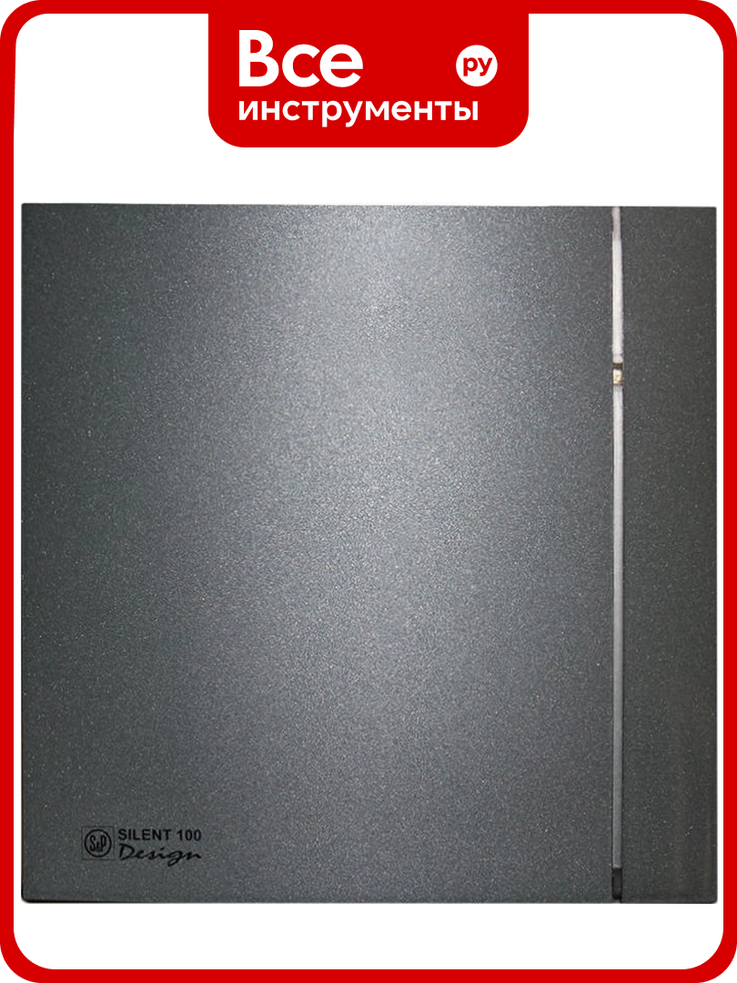 Вентилятор Soler&Palau SILENT-100 CZ GREY DESIGN-4C RE с шариковым подшипником и брызгозащищённым исполнением