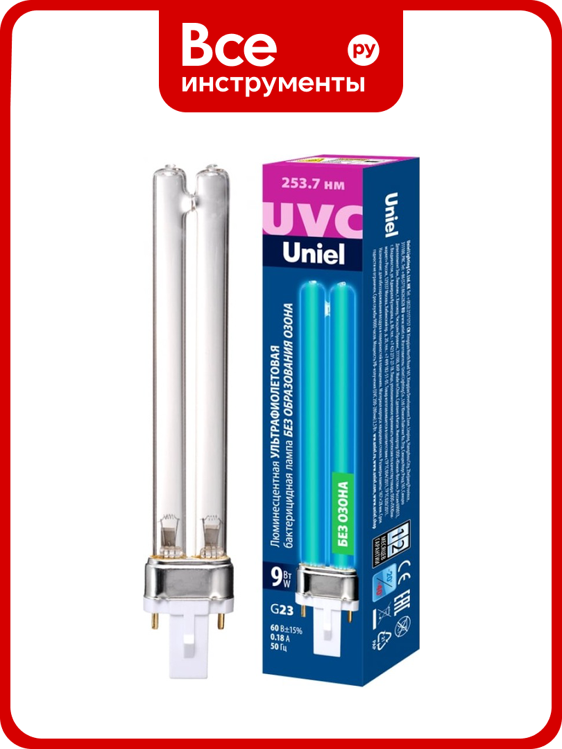 Энергосберегающая бактерицидная лампа Uniel UVCB/G23/CL ESL-PL-9 UL-00007440 ультрафиолетовая трубчатая безозоновая