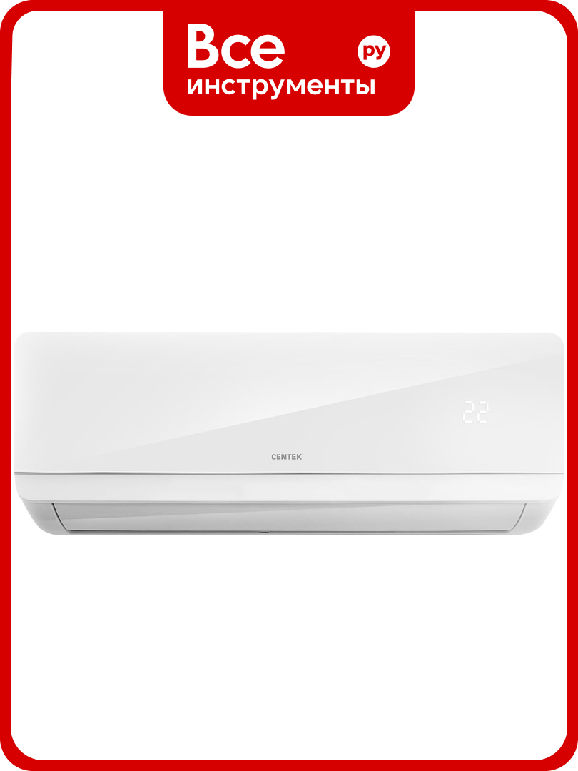 Сплит-система Centek скрытый LED дисплей, EER-3.21, компрессор GMCC CT-65A12