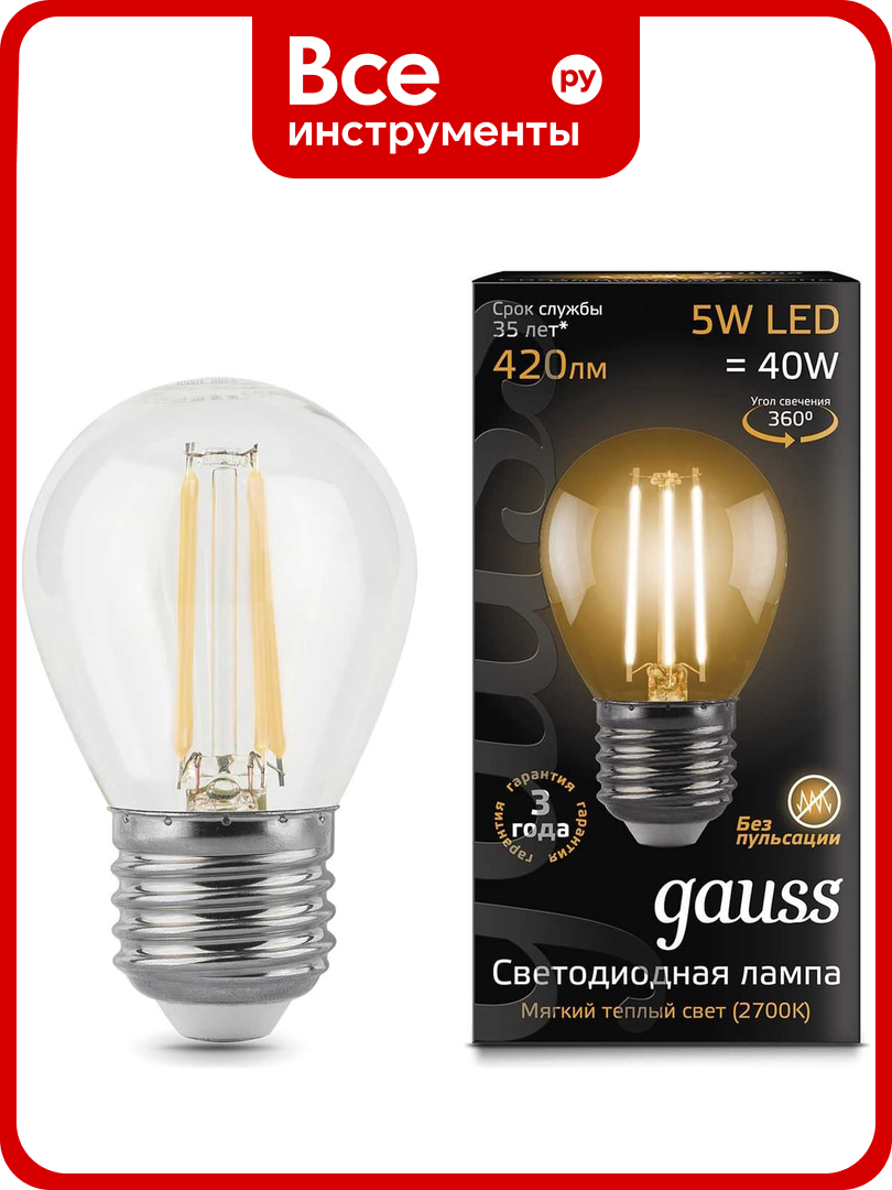 Лампа LED Gauss Filament Globe E27 5W 2700K 105802105