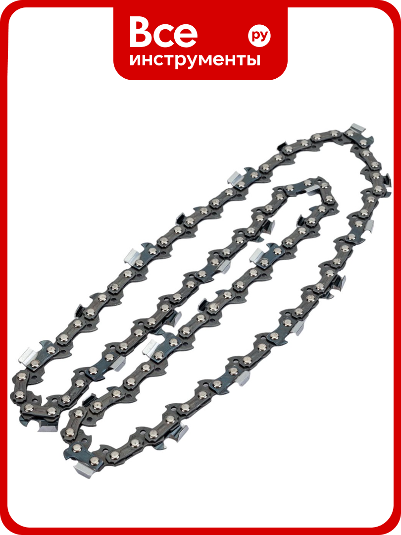 Цепь (3/8", 1.3 мм, 50 звеньев) Rezer SUPER VXL93PRO-50 St-180 03.025.00025 высокопрочная стальная цепь