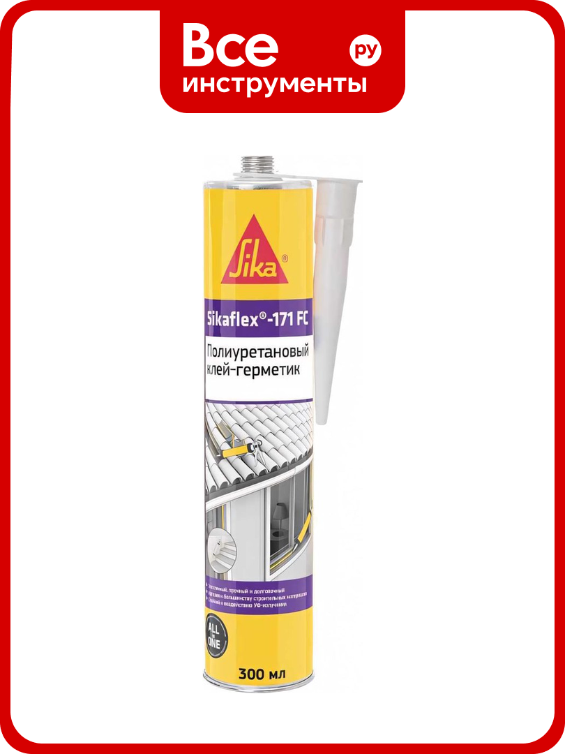 Эластичный полиуретановый клей-герметик SIKA Flex-171 FC серый Картридж 300мл. 752492