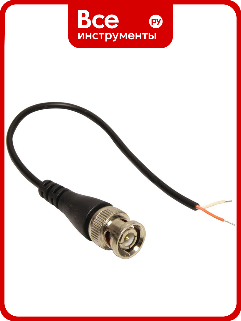 Разъем BNC Ripo 005-200038, с кабелем, 20 см, под пайку, черный, 1 шт