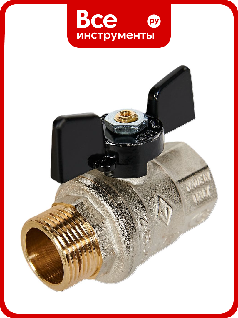 Кран Bugatti OREGON серия 307 НВ 3/4", бабочка, полный проход 03070065