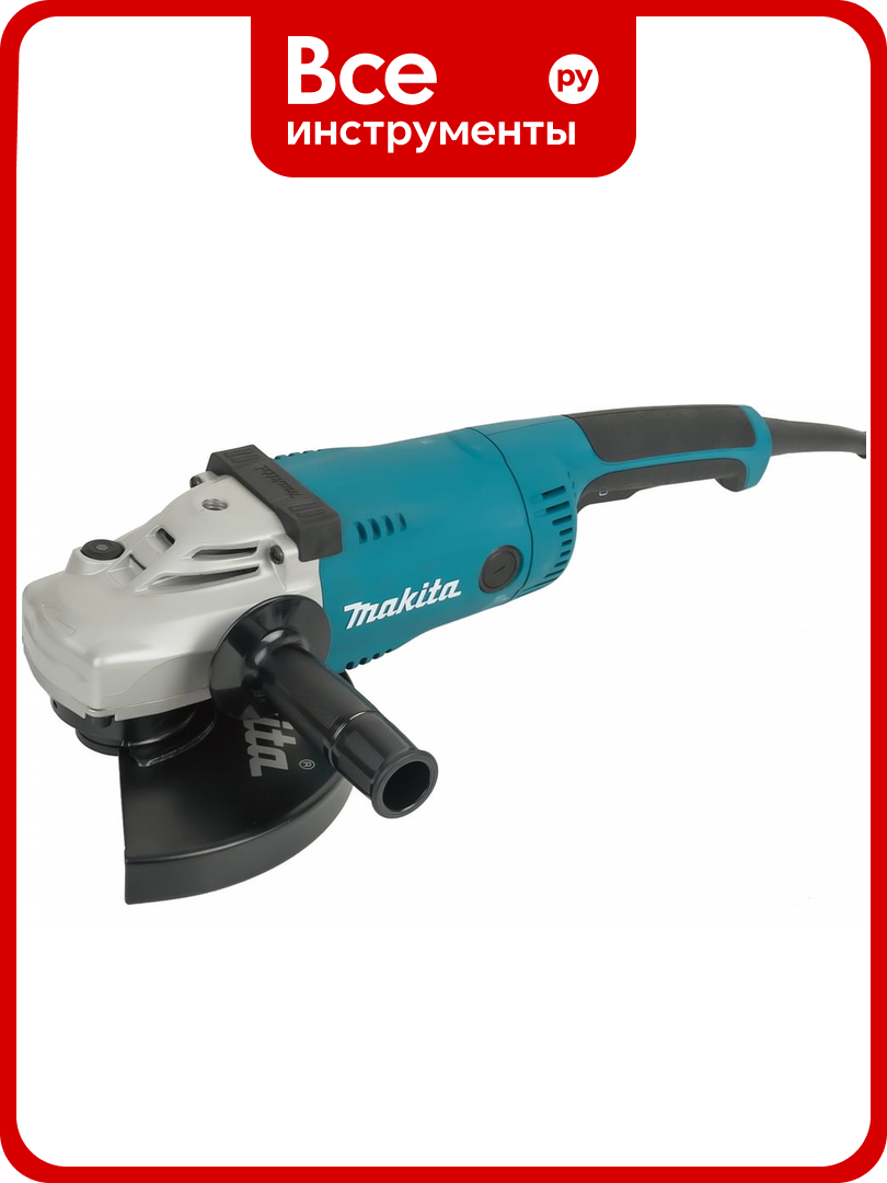 Угловая шлифмашина Makita GA9020SFK профессиональная, с плавным пуском, с блокировкой шпинделя при заклинивании диска