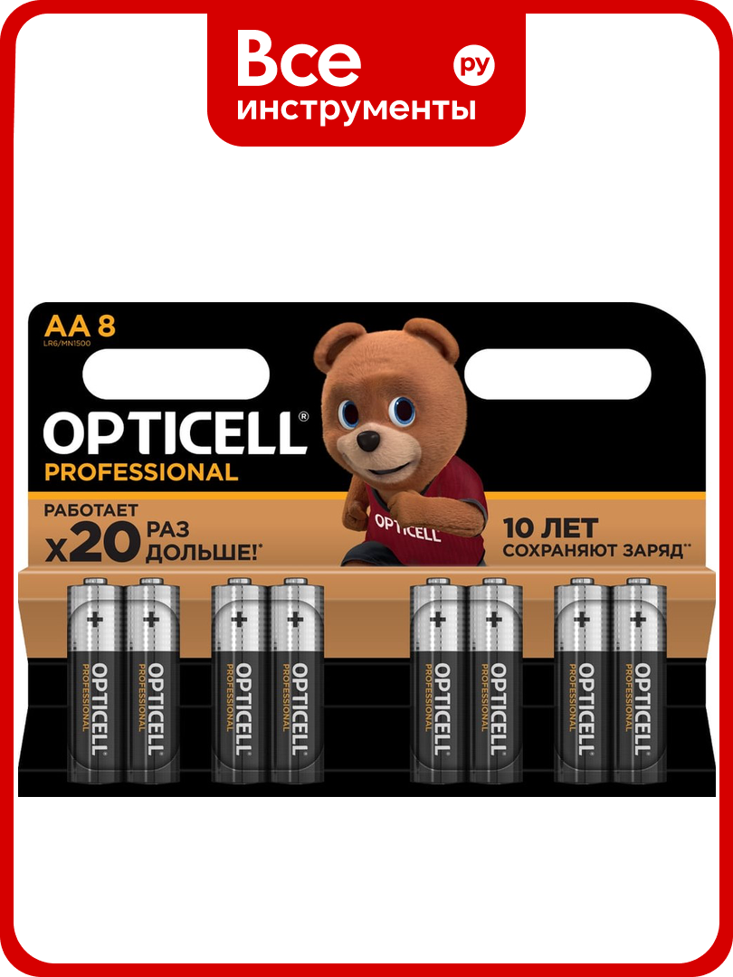 Батарейки OPTICELL Professional AA 8шт 5052007 щелочная технология, пальчиковый тип, широкий температурный