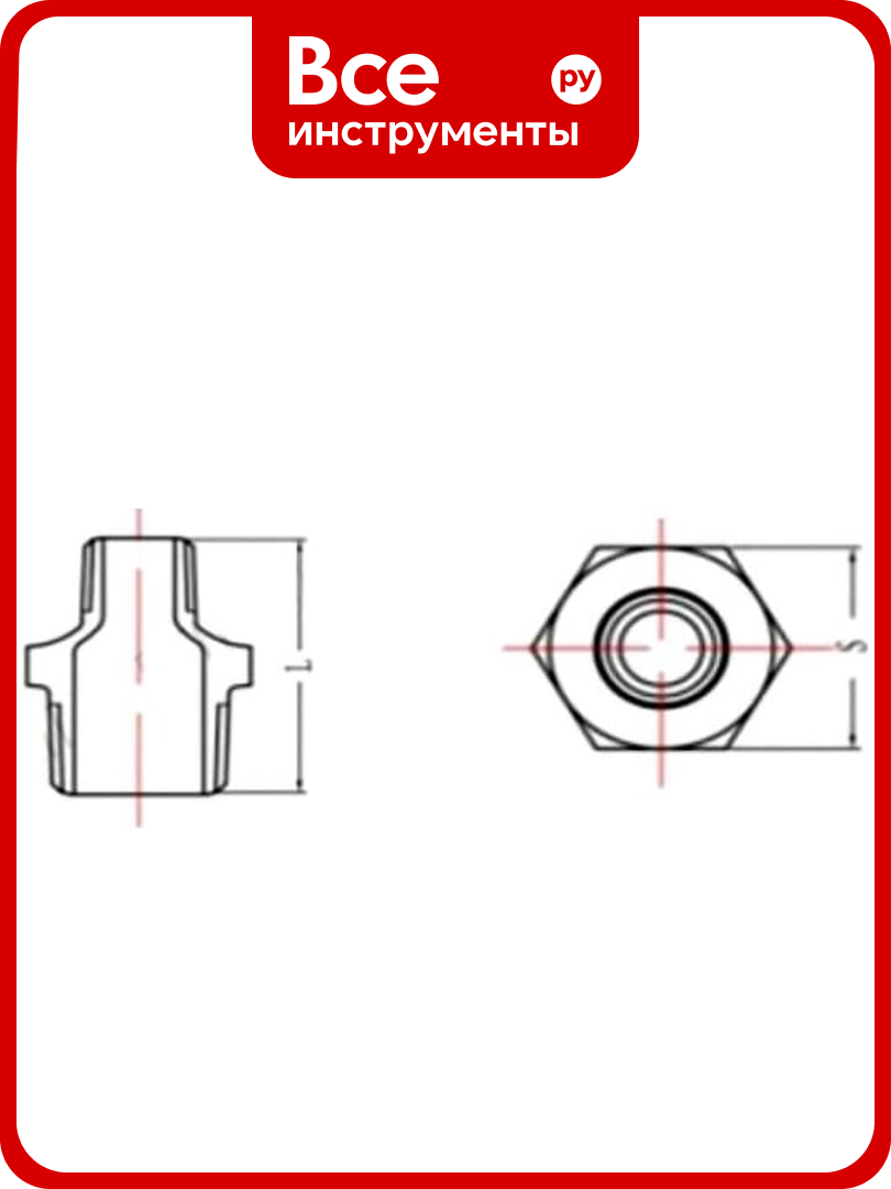 Ниппель, AV, редукционный AV Engineering 1"x1/2", нар-нар, оцинкованный AVEC500000112, ковкого чугуна