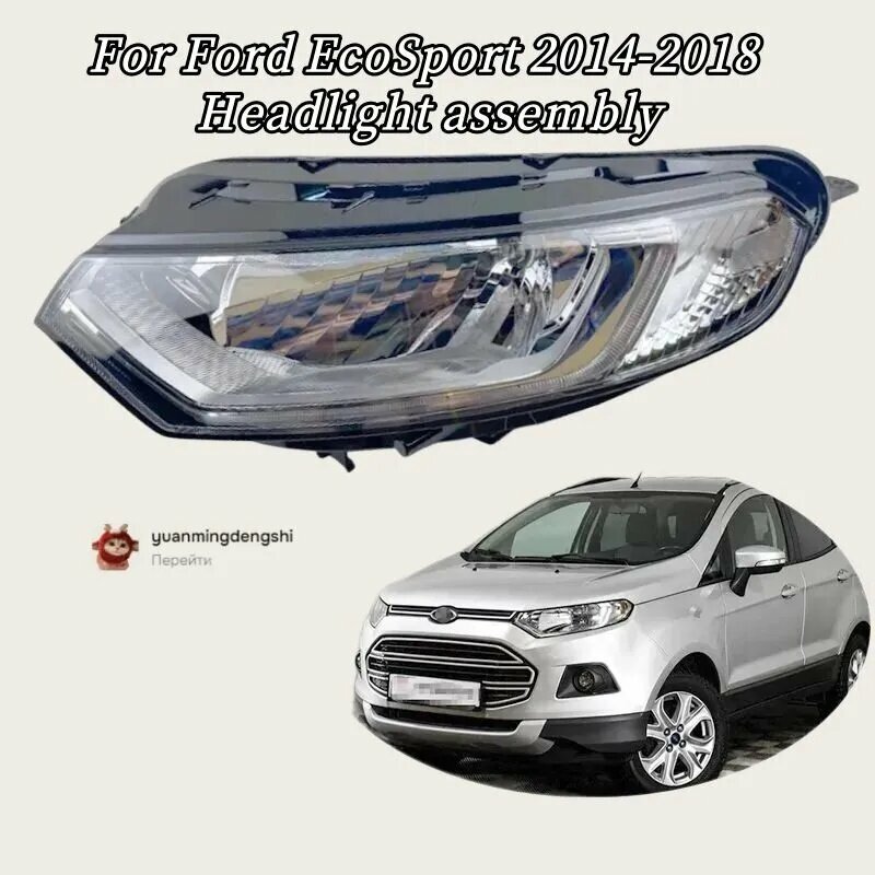 Фара автомобильная, 1 шт, арт. For Ford EcoSport 2014-2018 Headlight assembly
