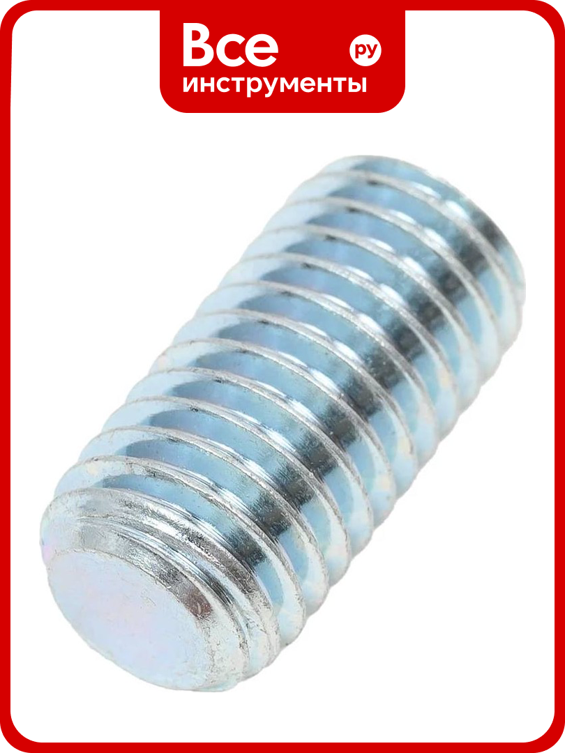 Винт ЦКИ установочный DIN913 М8x12 A2 HEX 4.0 10 шт 717199007