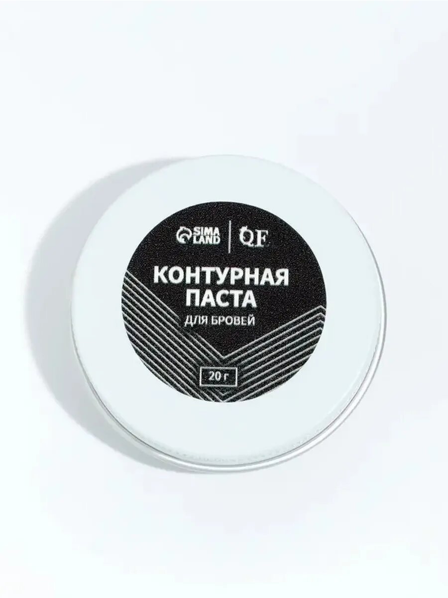 Белая контурная паста для бровей 20 г