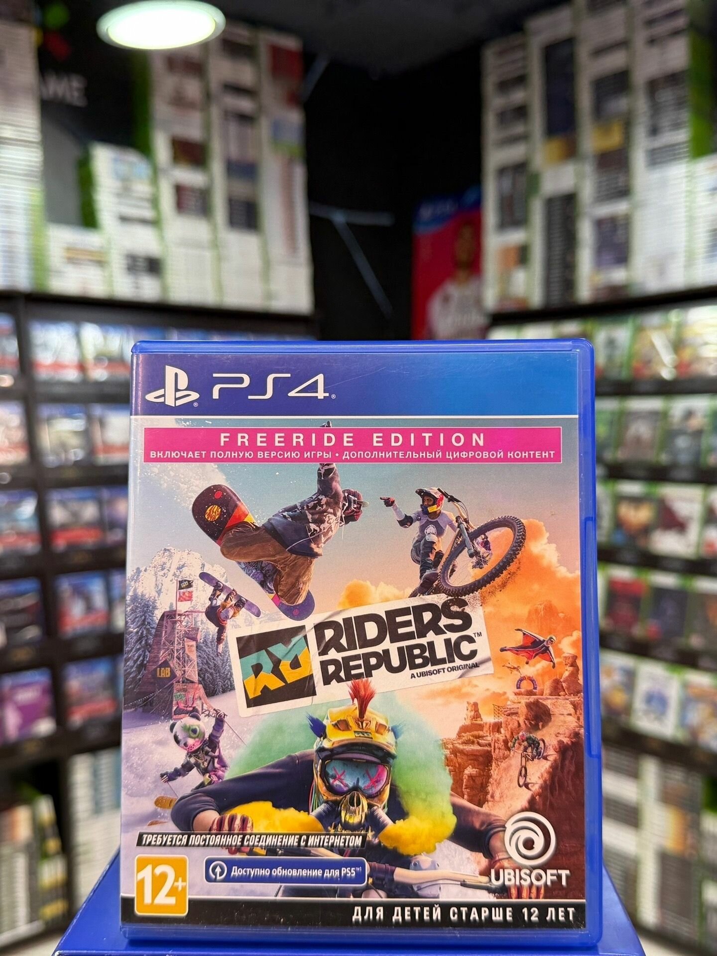 Игра Riders Republic Freeride Edition PS4 (Русская версия) (Box)