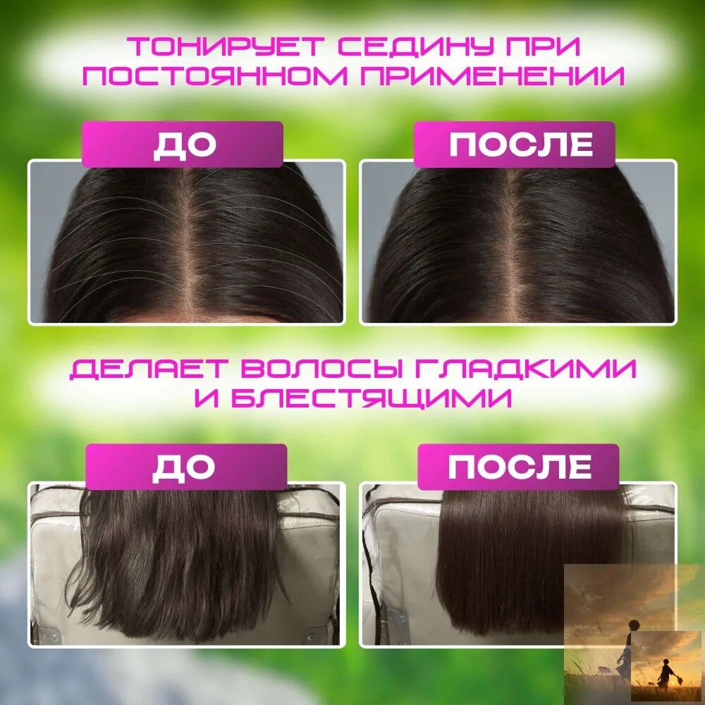 Твердое мыло — фото 1