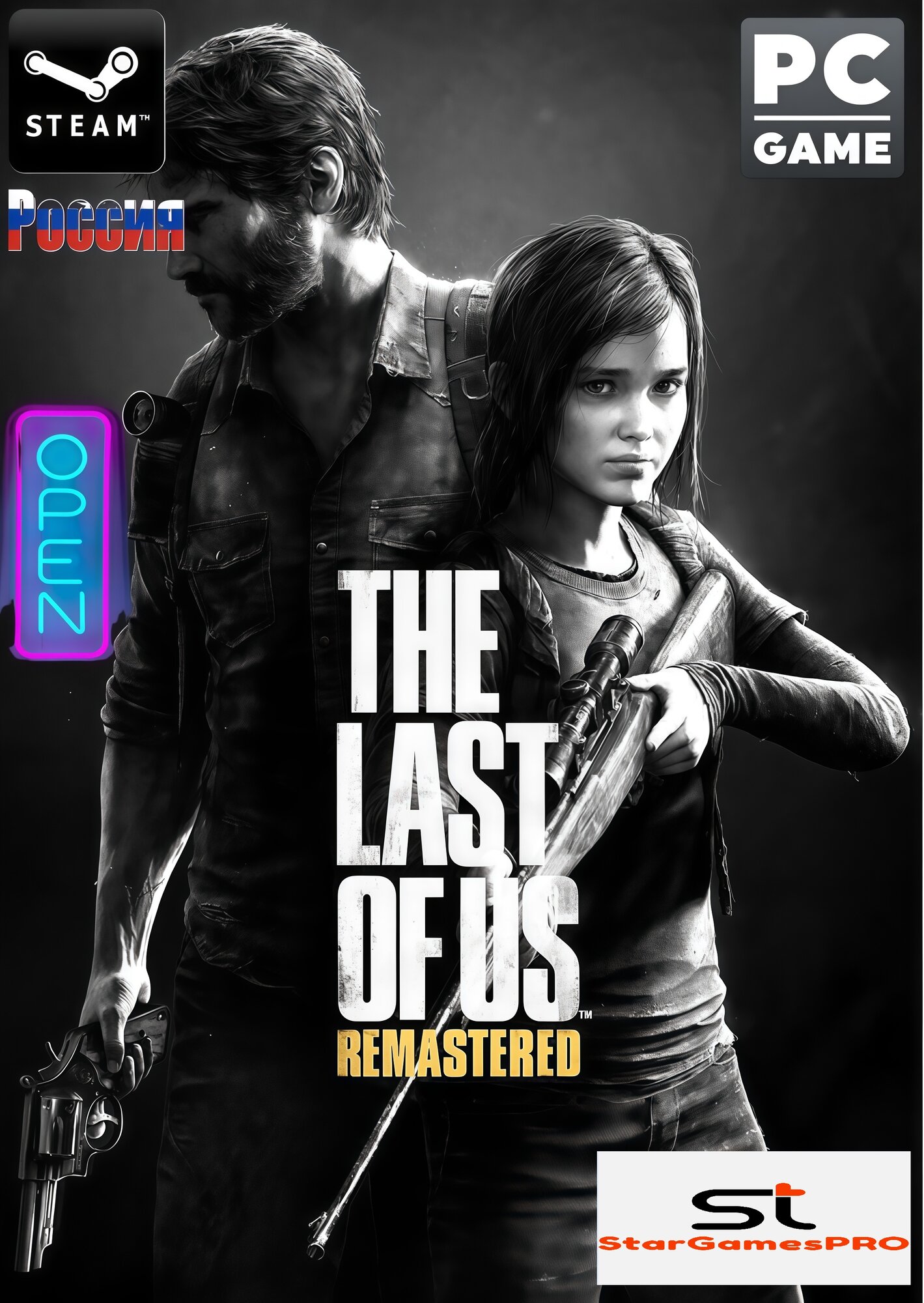 The Last of Us I Remastered - Digital Deluxe Edition игра на аккаунте для ПК с OFF активацией для Steam (PC) РФ + СНГ