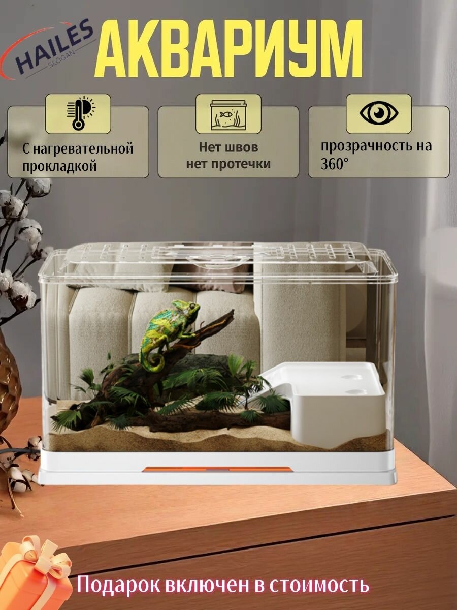 Скидки недели