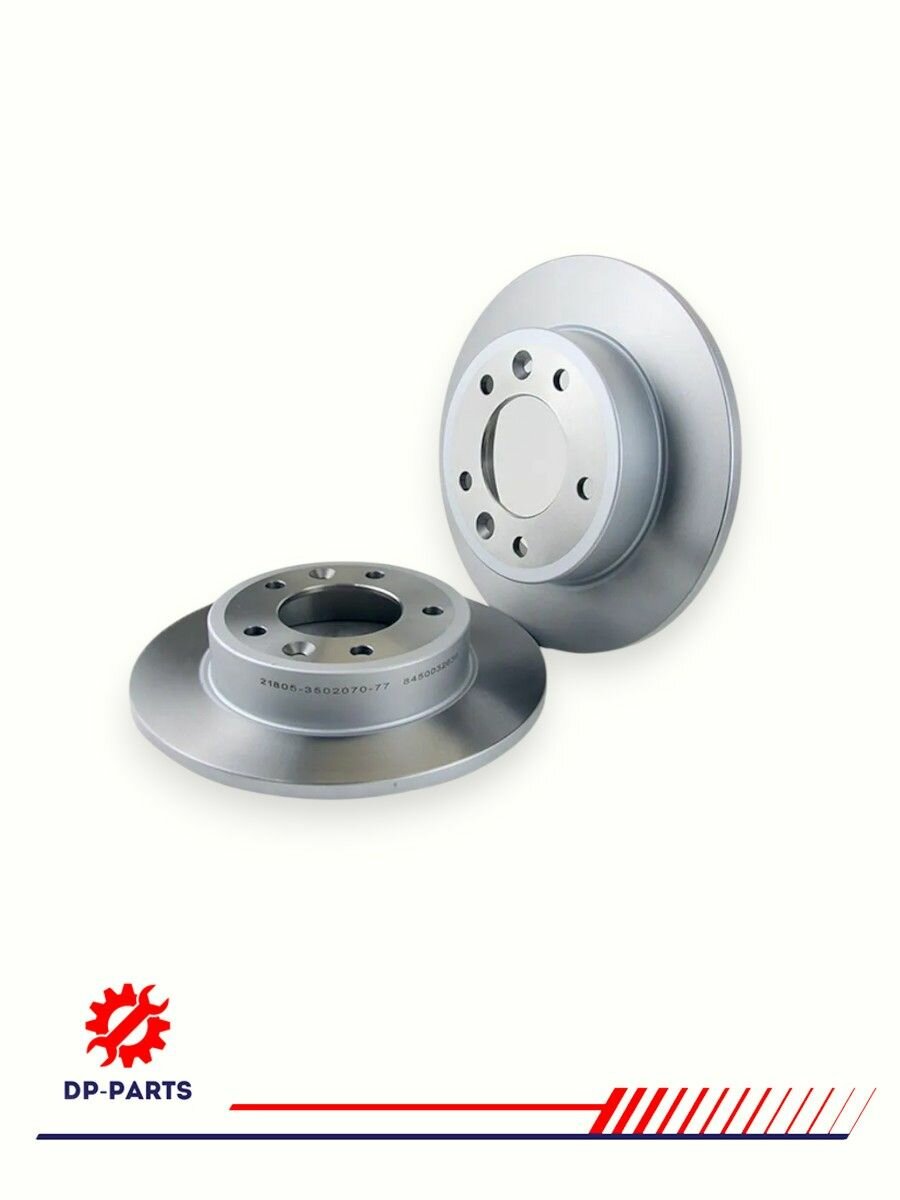 Тормозные диски задние 21805-3502070-77 LADA SPORT (комплект 2шт, R14, под ЗДТ, без фирм. упаковки) для а/м Lada Vesta Sport
