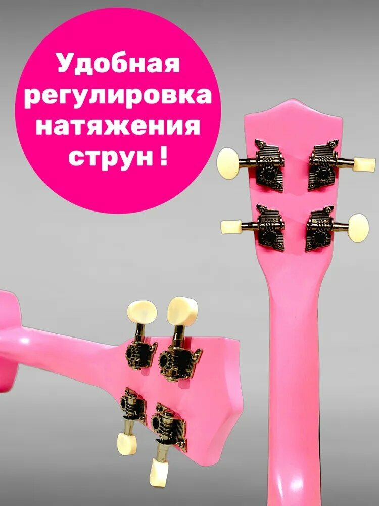 Детская деревянная гитара 4 струны — фото 1