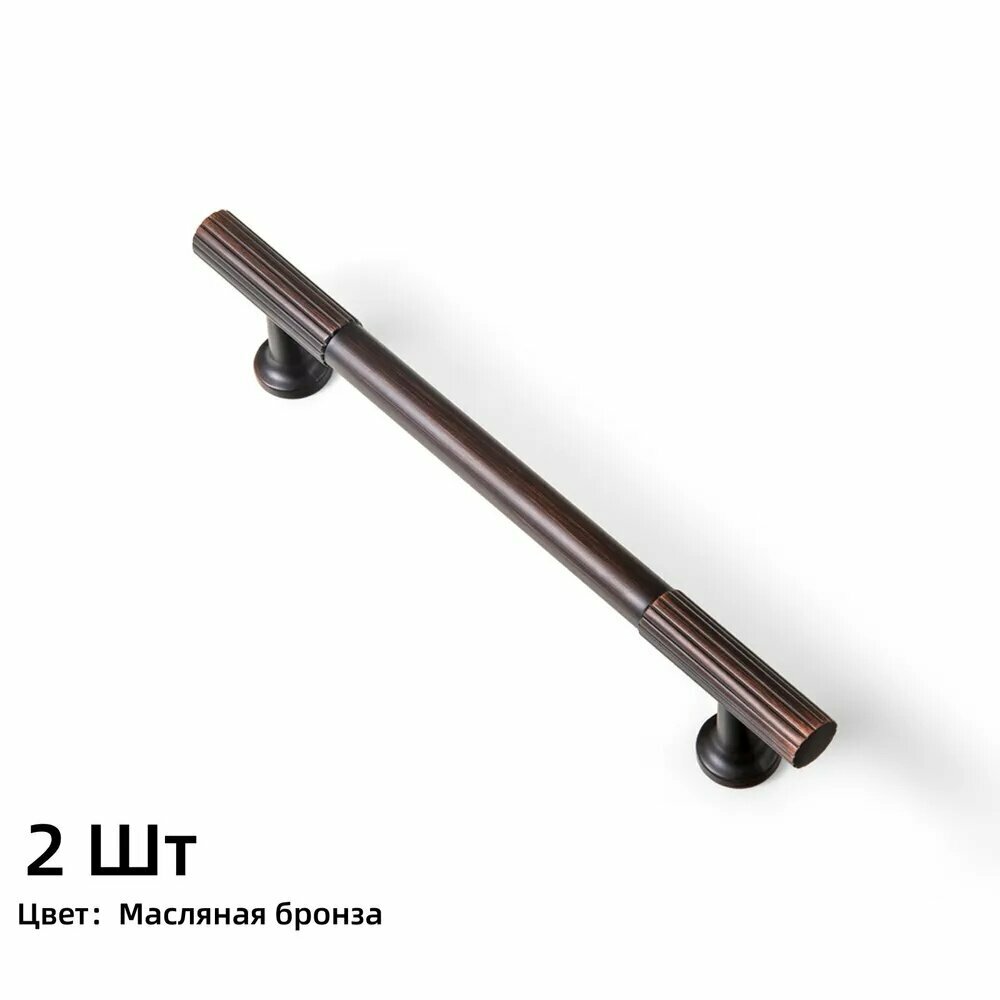 Goo-Ki Ручка мебельная ,16.8см