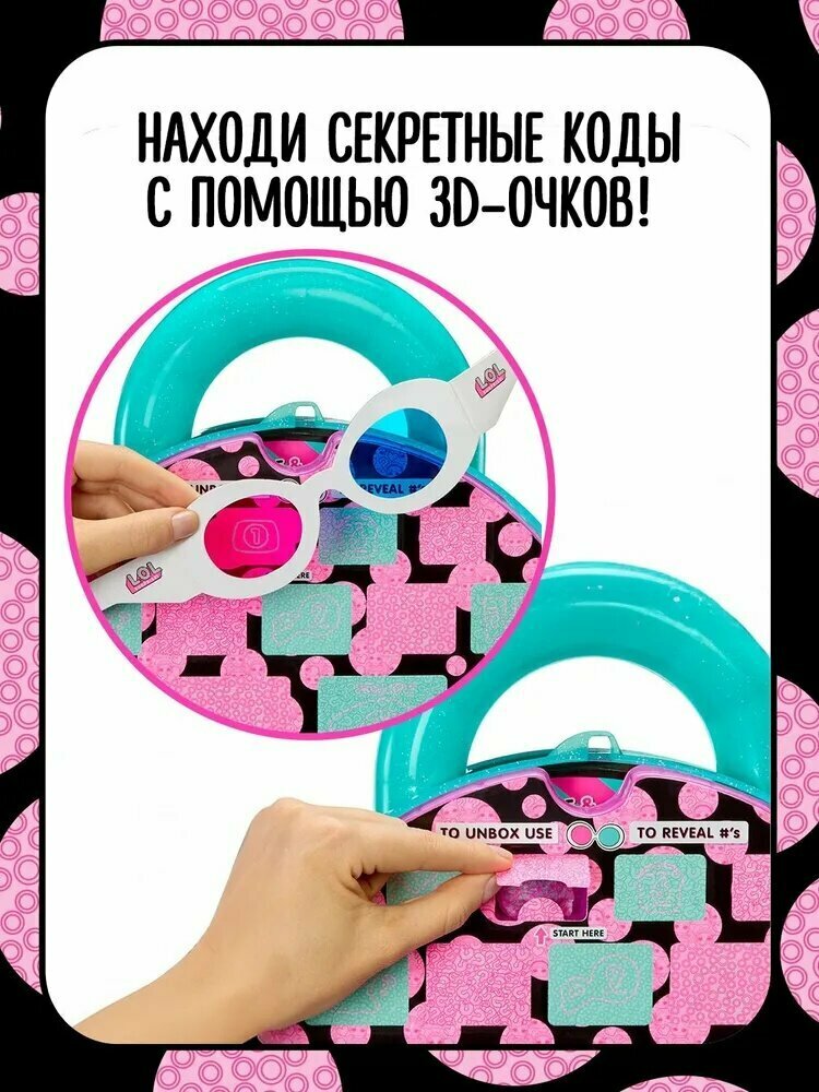 Кукла — фото 1