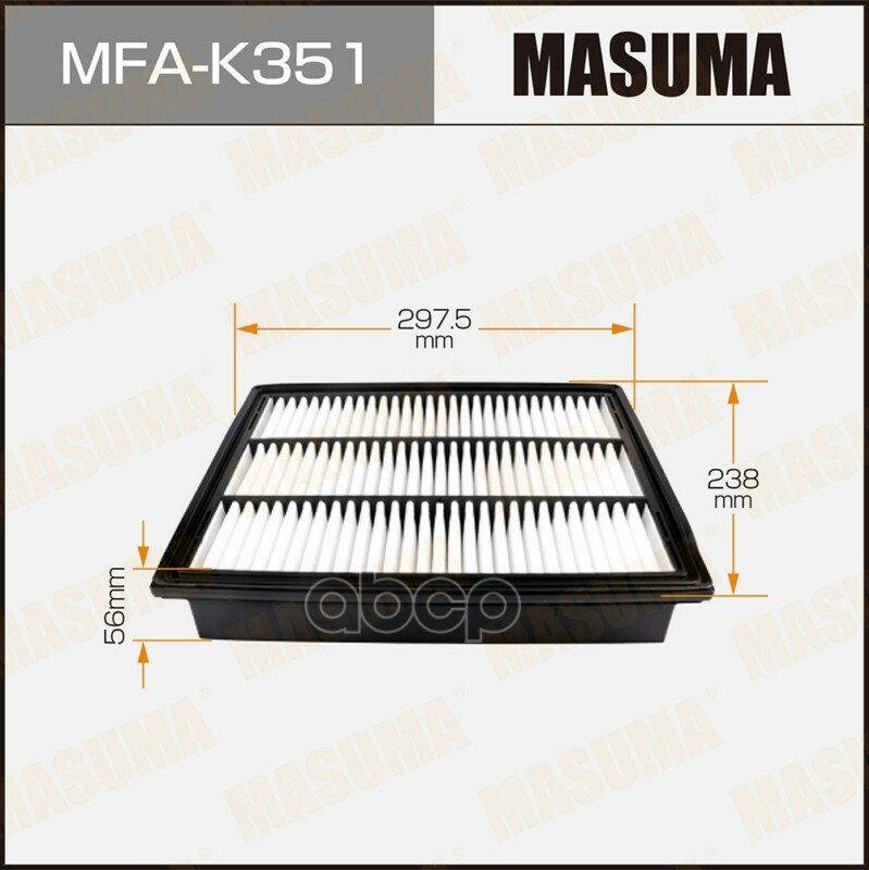 Фильтр воздушный Masuma арт. MFAK351