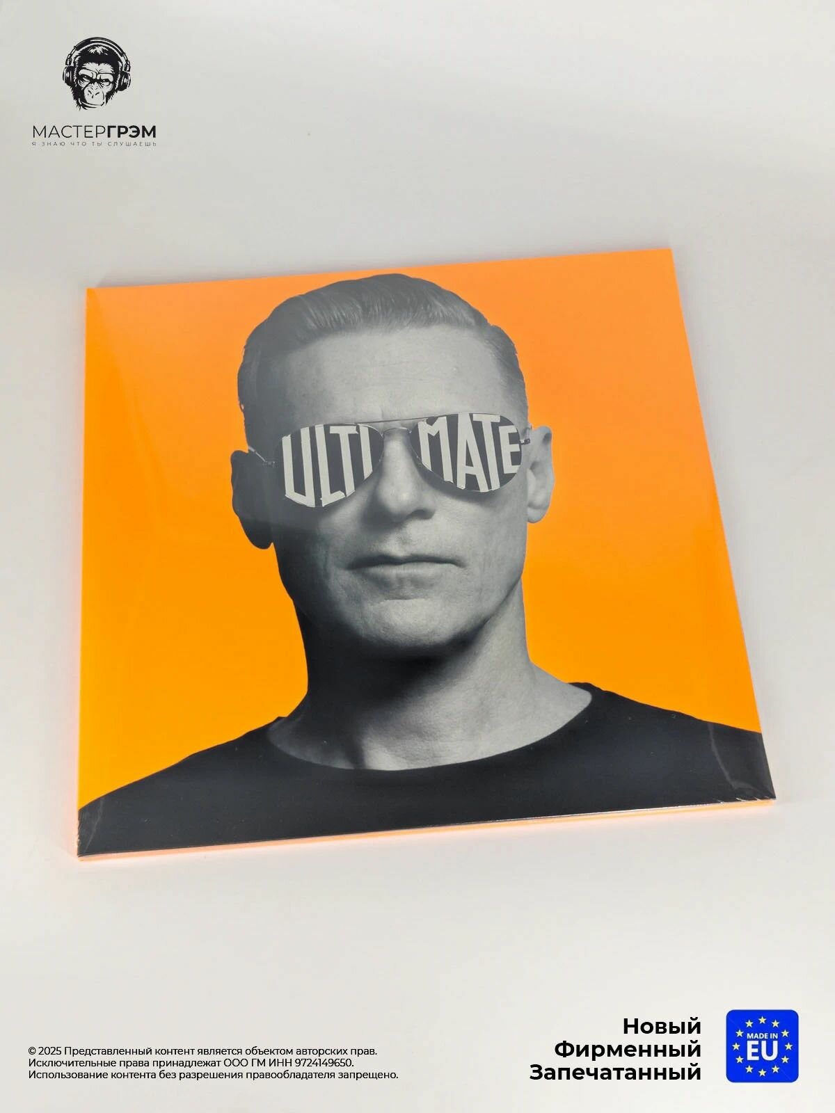 Виниловая пластинка Bryan Adams - Ultimate (2LP) 2017