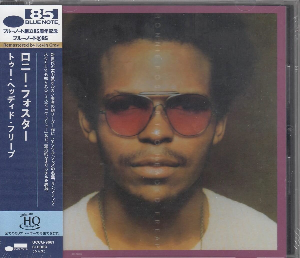 CD диск Ronnie Foster - Two-Headed Freap (UHQ-CD) Япония, Limited, 2025, Jewel case
