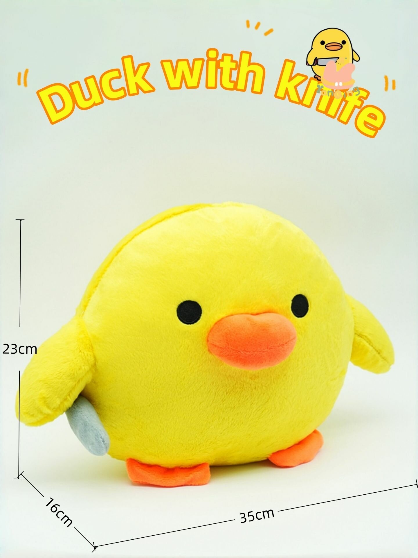 Плюшевая игрушка Duck with knife 22cm Желтая утка с ножом