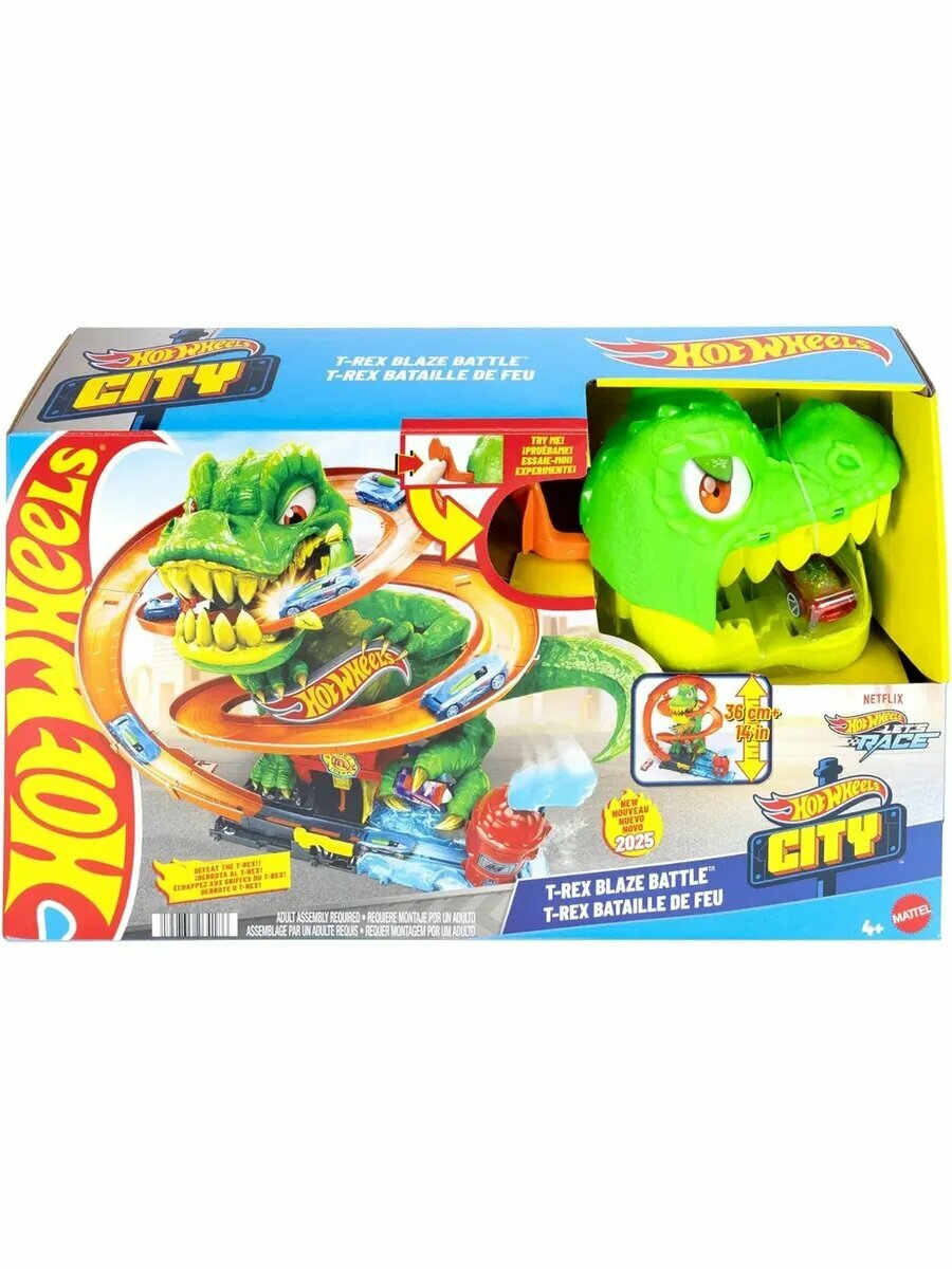 Трек Hot Wheels Ти-Рекс Пылающая битва JBM73