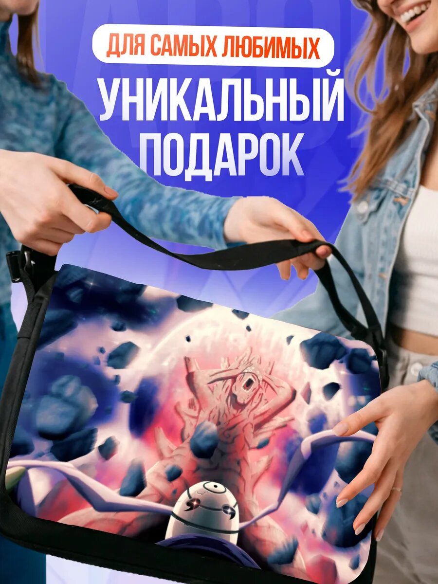 Сумка кросс-боди , черный — фото 1