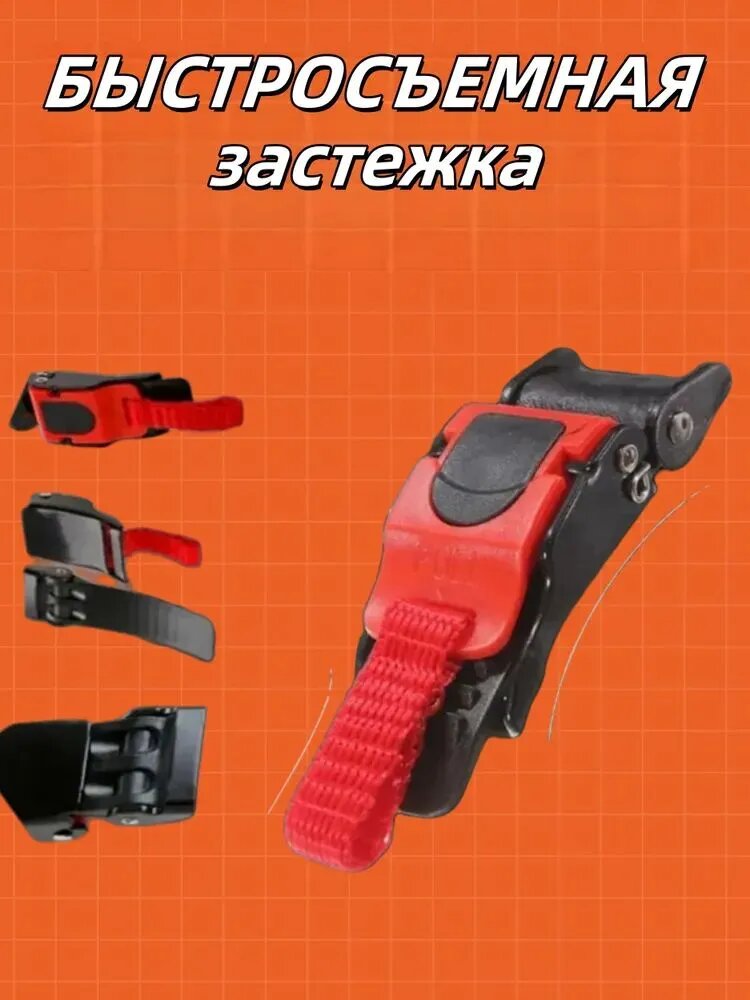 Шлем защитный — фото 1
