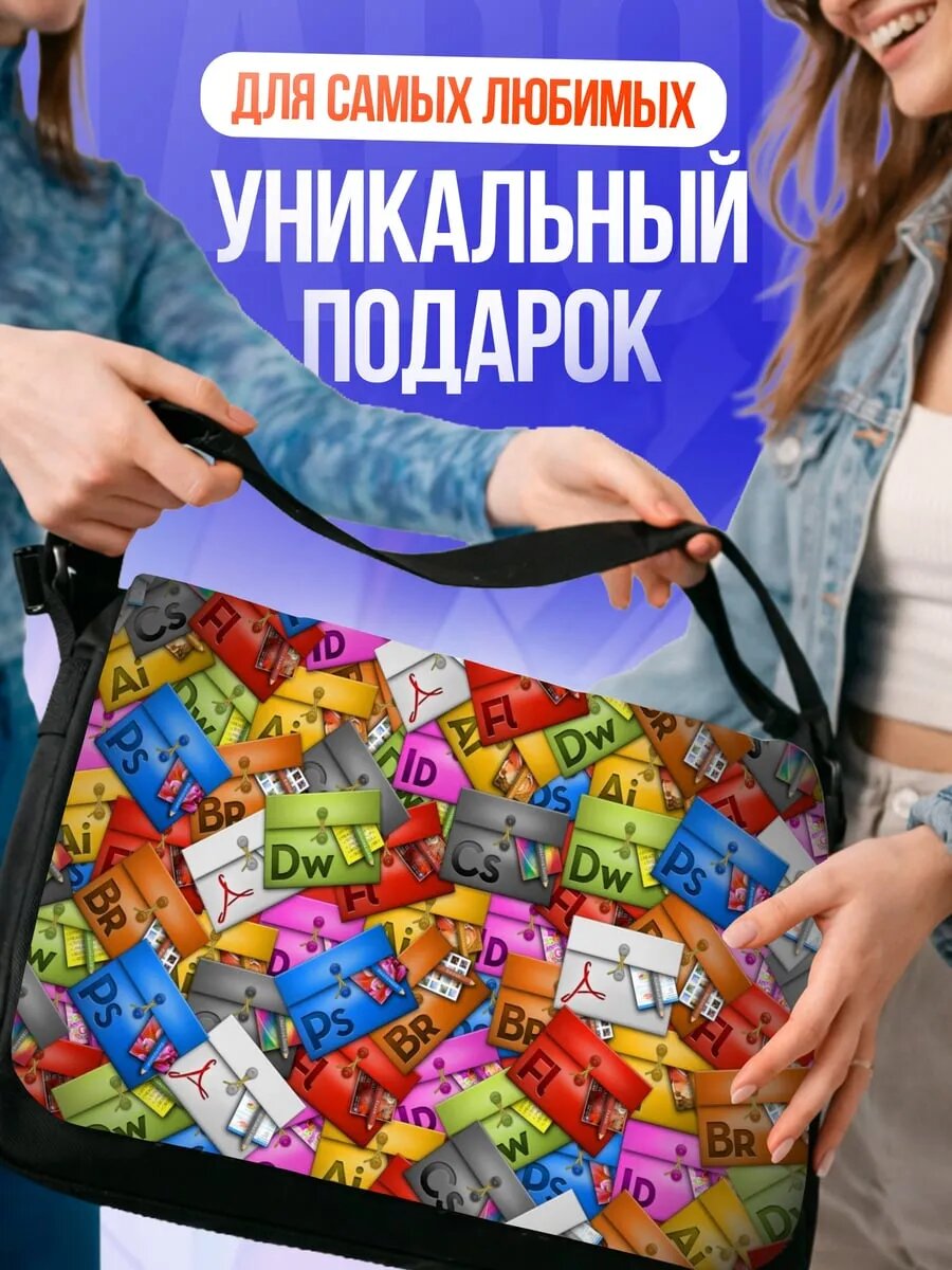 Сумка кросс-боди , черный — фото 1