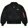 Bomber alpha industries