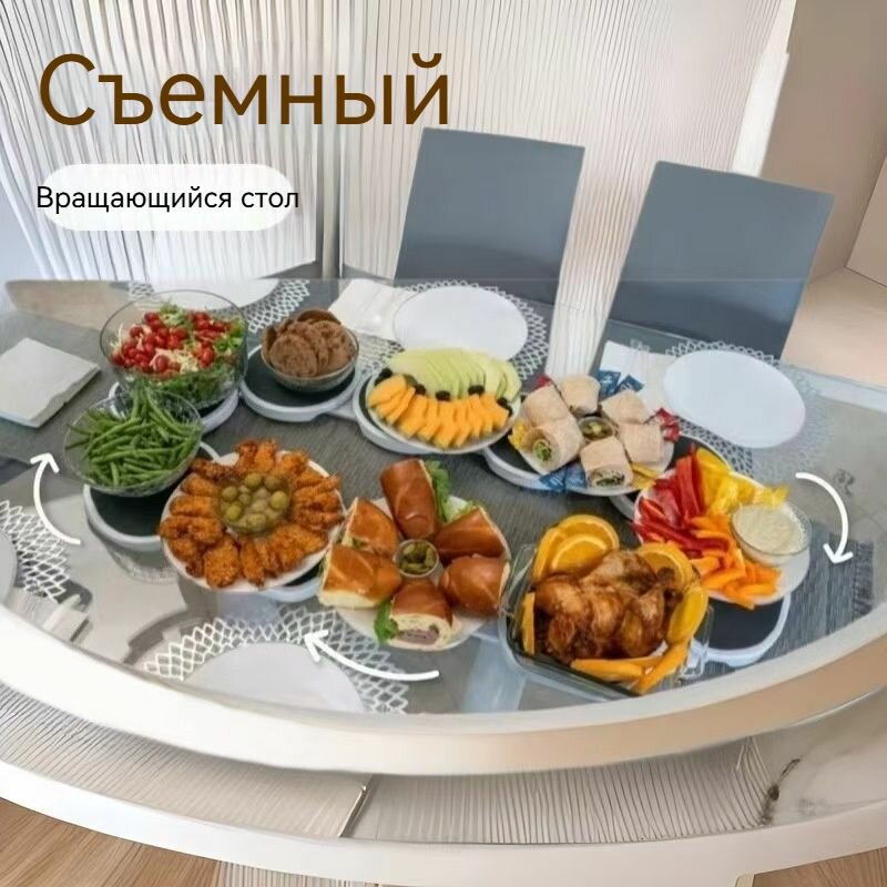 Поднос вращающийся, 100 см х 60 см, 1 шт